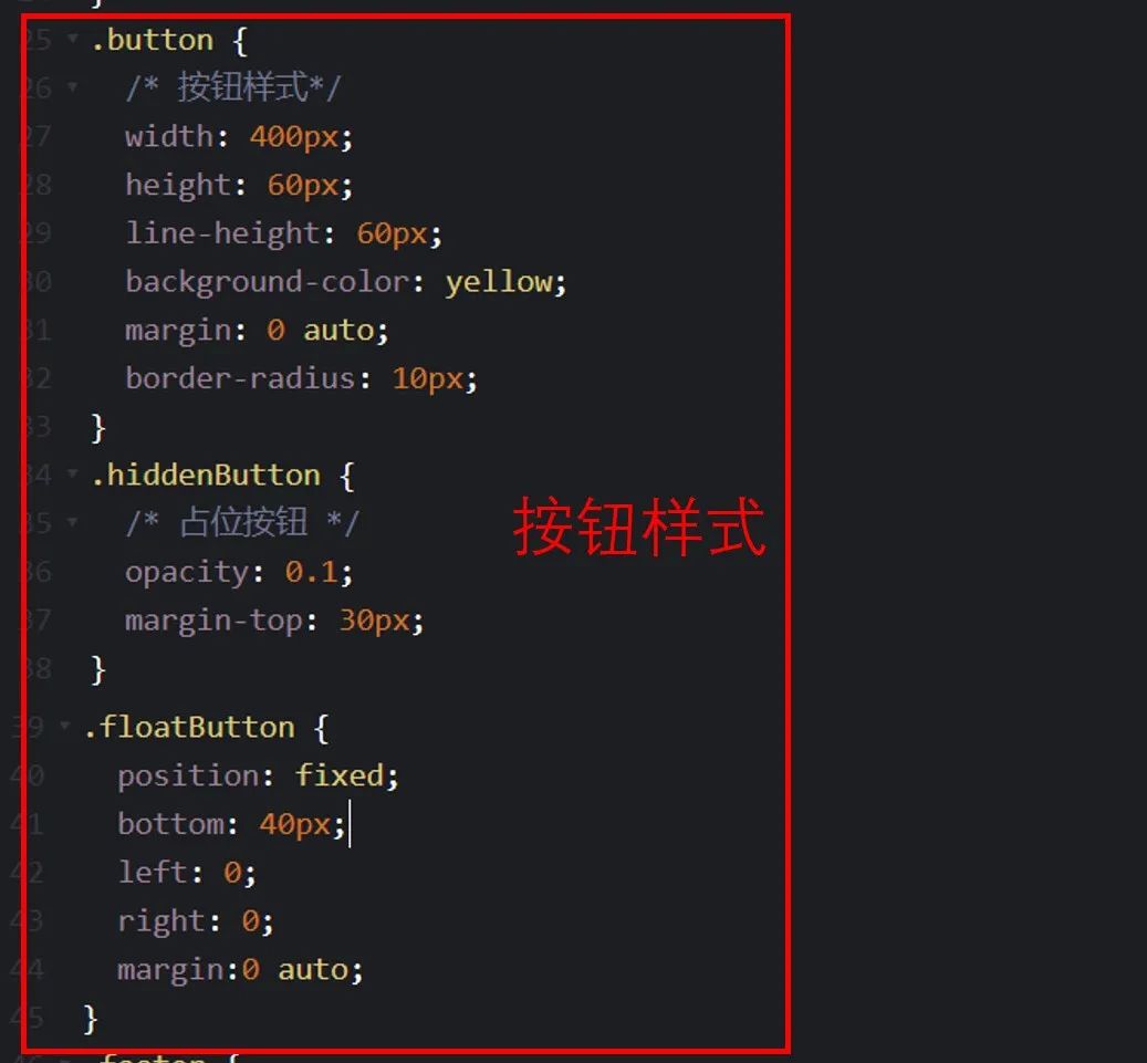Js获取元素距离页面顶部的距离如何做一个悬浮按钮? Js 计算高度api应用masterofmarket的博客 Csdn博客