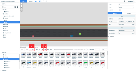 【新手教程】51Sim-One Cloud 2.0 构建标准案例2.0场景_51simone_51Sim-One的博客-CSDN博客