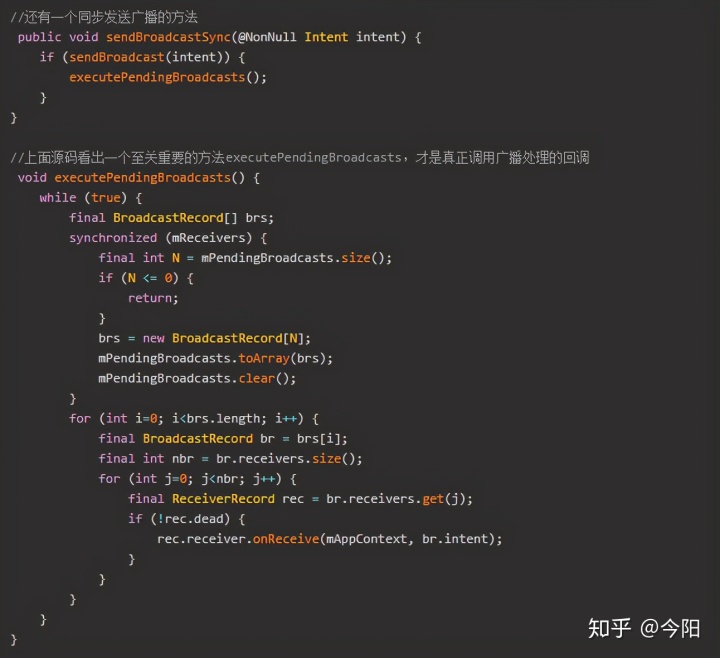 Android Pod 组件化android组件化架构 2 组件间通信机制 Csdn博客
