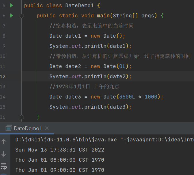 Java8新增日期类LocalDateTime,LocalDateTime与Date相比有什么优势_java 新建localdatetime-CSDN博客
