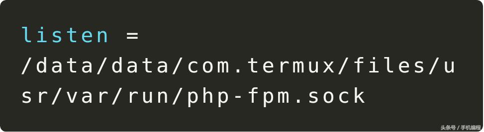 nginx php配置_玩转Termux：手把手教你在手机上安装php与nginx！-CSDN博客
