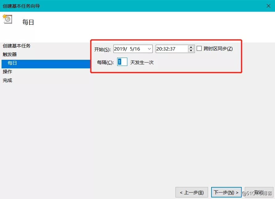 文件服务器如何异地备份实战演示如何进行异地自动备份数据库 Csdn博客