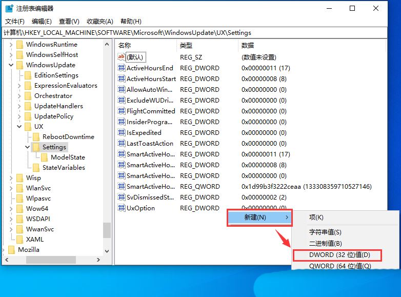 Win10 关闭更新后仍然更新怎么解决_关闭了更新还会自动更新-CSDN博客