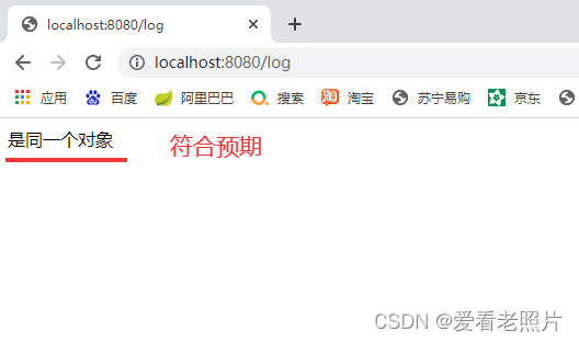 终于搞懂了 @Configuration 和 @Component 的区别 ！_在@configuration之后执行-CSDN博客