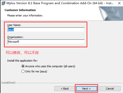 Mplus—简介及主要命令语句_estimator=mlr-CSDN博客