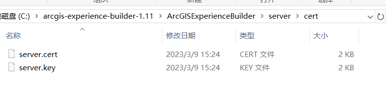 ArcGIS ExperienceBuilder开发版部署及应用构建_experience builder-CSDN博客