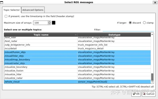 自动驾驶可视化利器(一)--PlotJuggler_plotjuggler安装-CSDN博客