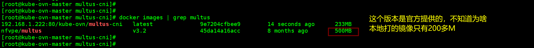 multus-cni主题介绍1：如何在本地构建多网络CNI插件multus-cni镜像并进行部署测试呢_kubevirt multus cni ...