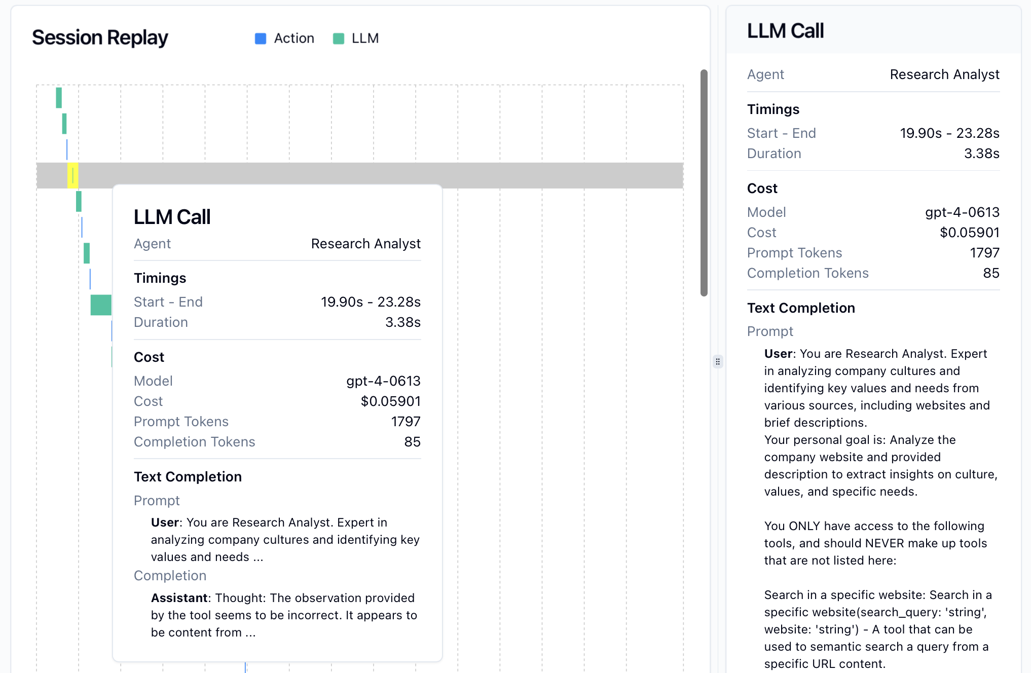 多Agent协作工具CrewAI使用指南——如何做How-To-CSDN博客
