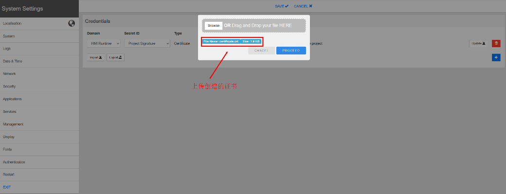HMI项目文件的加密和数字签名，你会了吗？_怎么给西门子hmi加密-CSDN博客