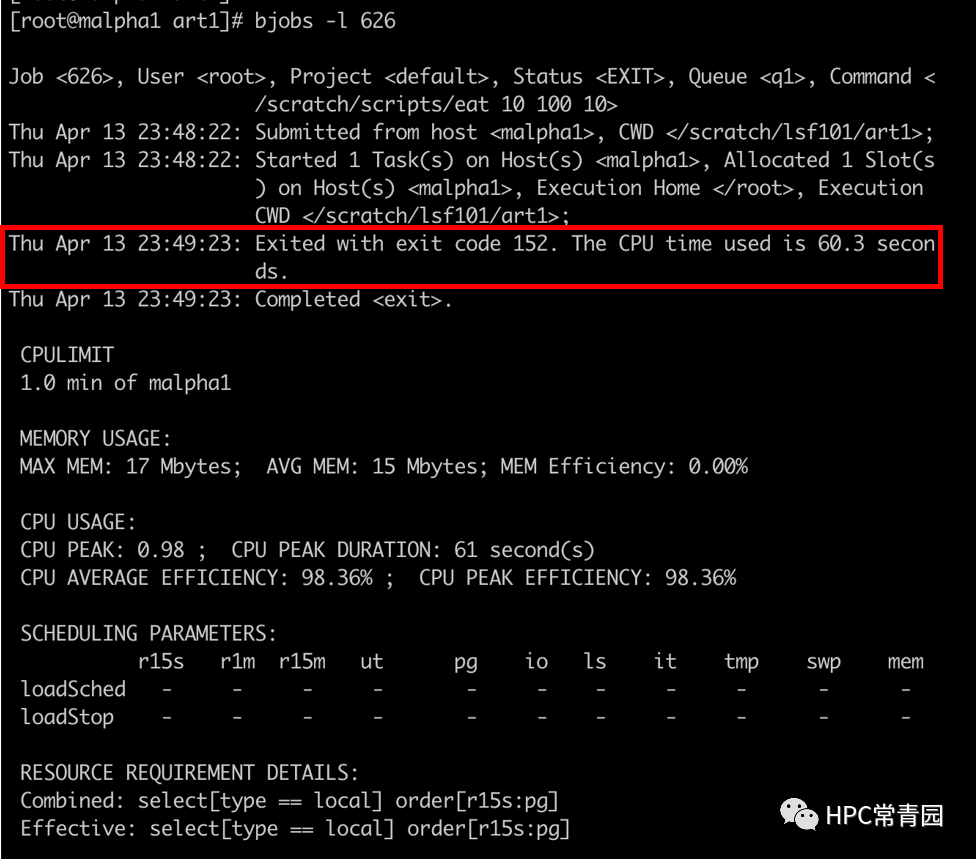 LSF实践专题（32）：对作业的内存和CPU使用进行限制_lsf内存管理-CSDN博客