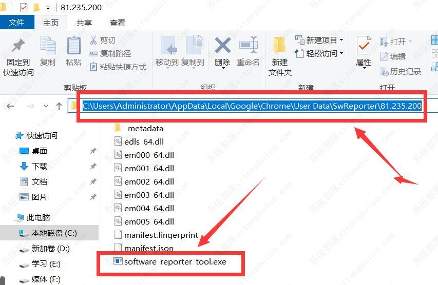 谷歌浏览器占cpu非常高的解决办法 Chrome同时打开很多网页需要什么cpu Csdn博客