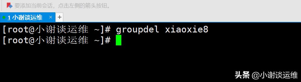 easyui中的datetimebox 只显示年月日_云计算自动化运维之linux-工作中常用命令总结（中）...-CSDN博客