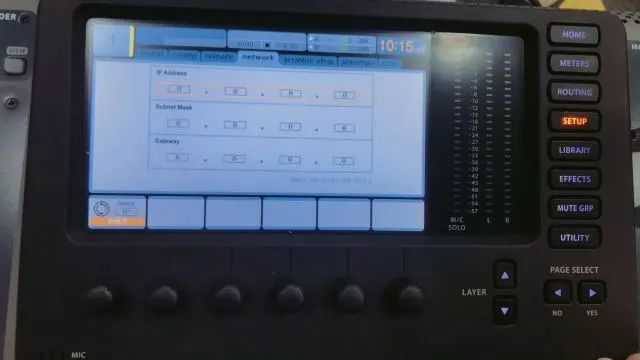 x32计算机控制,Behringer干货|带你用电脑和ipad玩转X32-CSDN博客