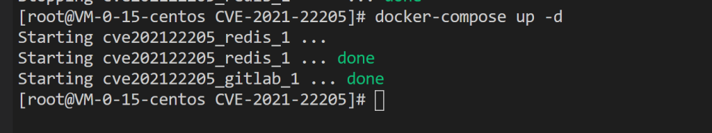 Gitlab 未授权rce(cve 2021 22205)漏洞分析及排查gitlab Cve 2021 22205 Csdn博客