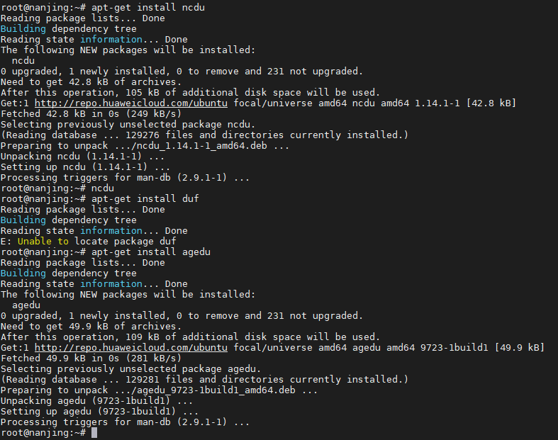 检查 Linux 中磁盘使用情况就只会用du命令？这5个命令也很好用！_linux ncdu-CSDN博客