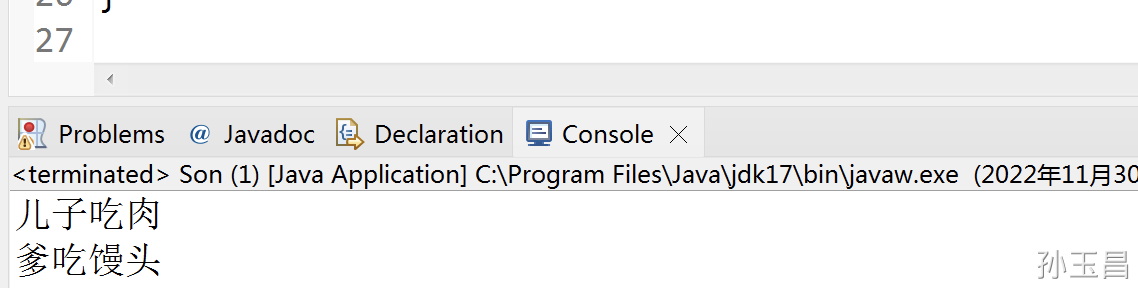 Java方法重写(override与方法重载overlode的区别,方法重写的详细介绍快速java中怎么重写已有的方法 Csdn博客