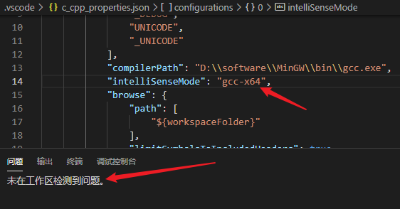 【vscode】intellisense 模式 msvc-x64 与编译器路径不兼容_clang-x64与编译器路径不兼容-CSDN博客