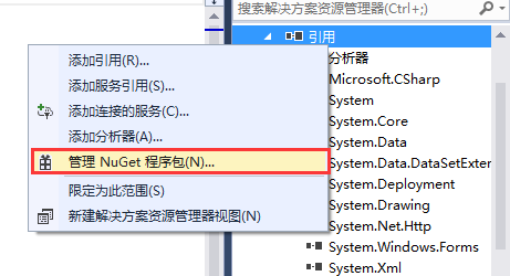 C# 使用/配置Log4Net_c# log4net-CSDN博客