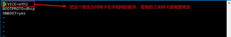 群晖 root_群晖918设置识别多网卡_weixin_39590472的博客-CSDN博客