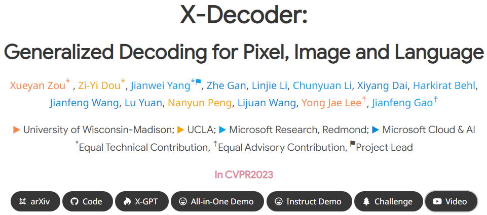 CVPR 2023 | X-Decoder: 下一代通用视觉系统设计范式-CSDN博客