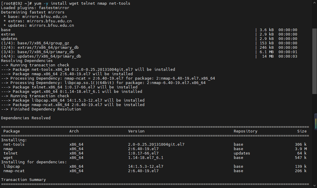 隐藏MySQL/MariaDB真实版本信息_tidb server版本泄露-CSDN博客