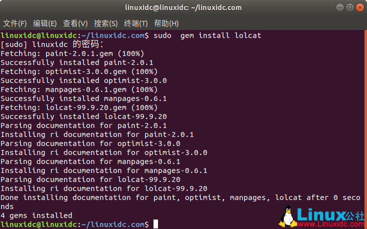 linux下cat显示颜色,使用lolcat为您的Linux终端带来色彩-CSDN博客