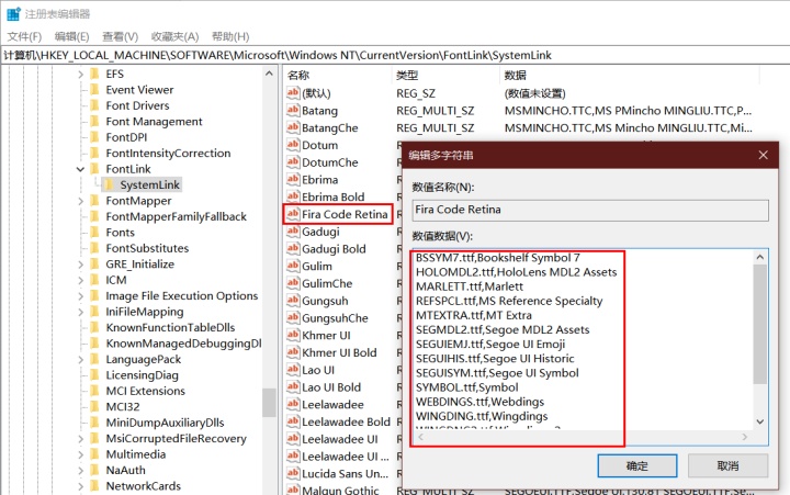 C 调用 Powershellpowershell、cmd和windows Terminal的美化配置方法 Csdn博客