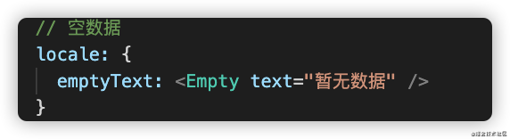 Vue Antdv 列表(table、list)自定义空数据状态UI_ant design vue表格空状态自定义-CSDN博客