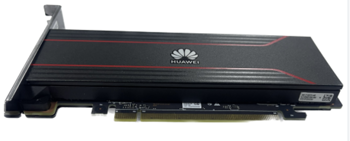 思腾云计算_atlas 300t pro-CSDN博客