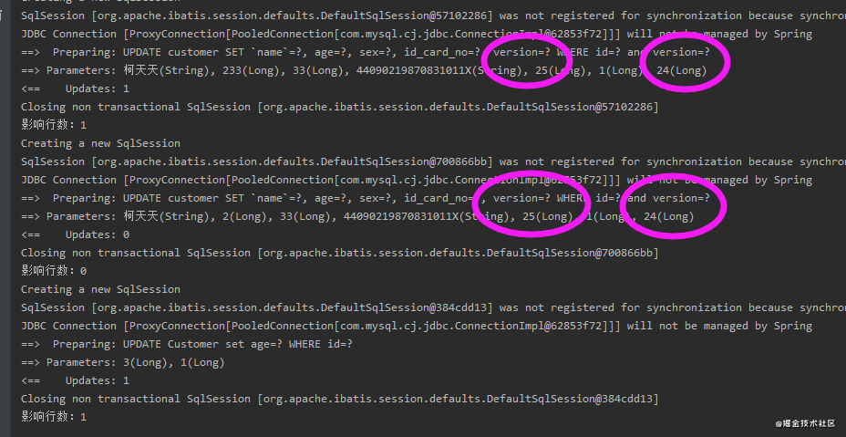【进阶之路】mybatis Plus中乐观锁version注解的问题与解决方案mybatisplus Version Csdn博客