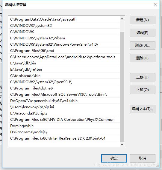 VS配置使用realsense相机SDK_visual studio realsensesdk目录使用-CSDN博客