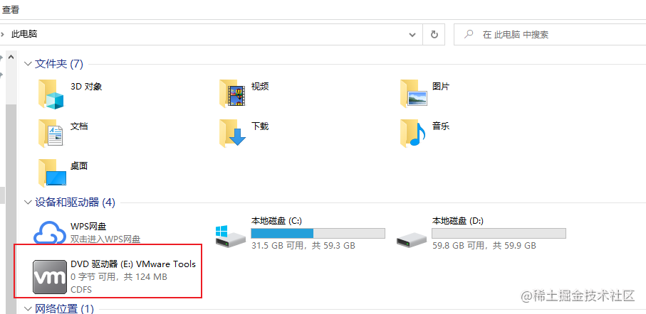 windows下使用gitea搭建git服务器 详细过程_虚拟机搭建gitee服务器 win版本-CSDN博客
