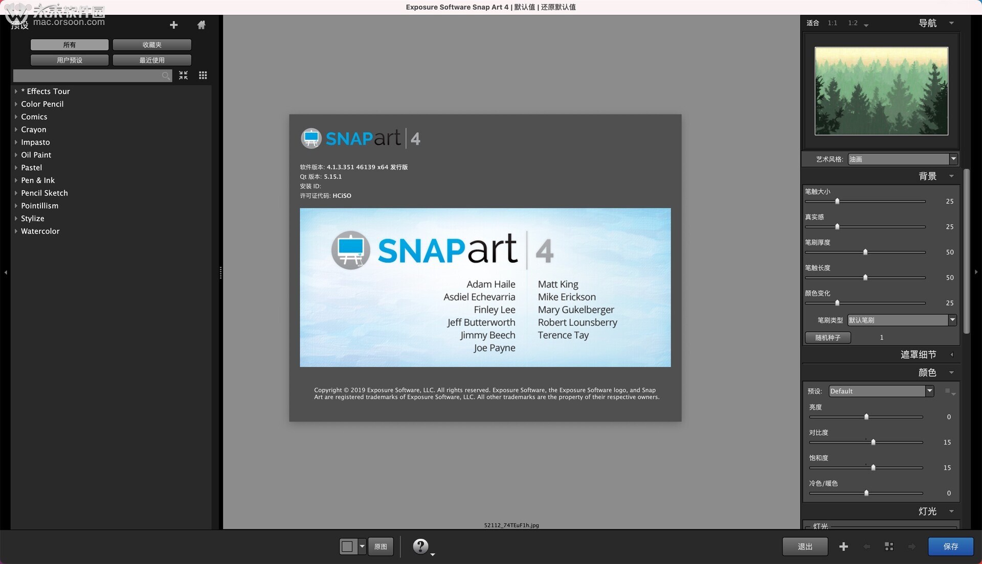 PS手绘滤镜插件：Alien Skin Snap Art 4 for Mac对系统的要求_snap art4 mac-CSDN博客
