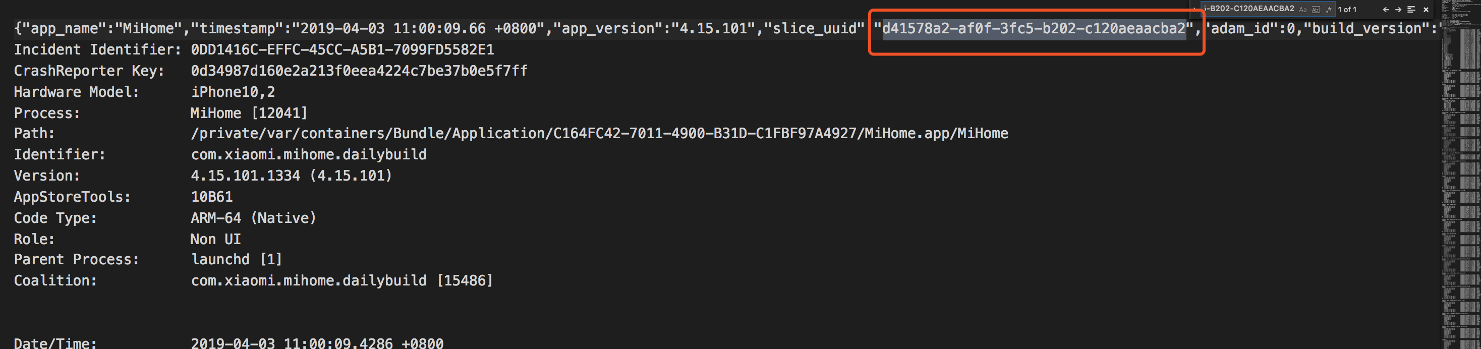 iOS手工Crash解析-CSDN博客