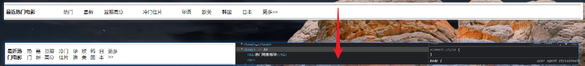 HTML-Demo：热门电影板块_html热门电影-CSDN博客