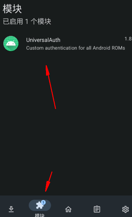 杂项：原生安卓人脸解锁方案_universalauth-CSDN博客