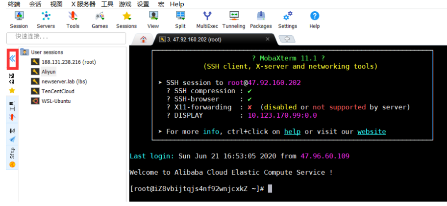 远程连接linux工具mob,ssh远程登录工具 mob，MobXterm与FileZilla-CSDN博客
