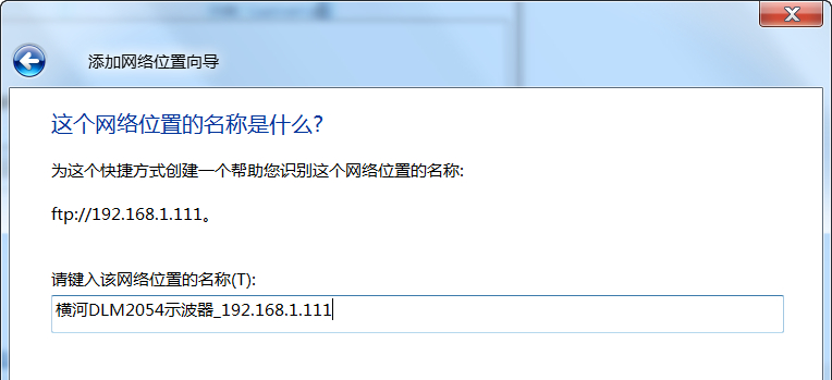 横河DLM2000示波器连接电脑_横河示波器连电脑-CSDN博客