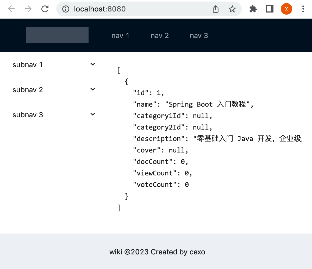 Spring Boot + Vue3 前后端分离 实战 wiki 知识库系统＜四＞--前后端交互整合_critical security vulnerability fixed in v0 ...