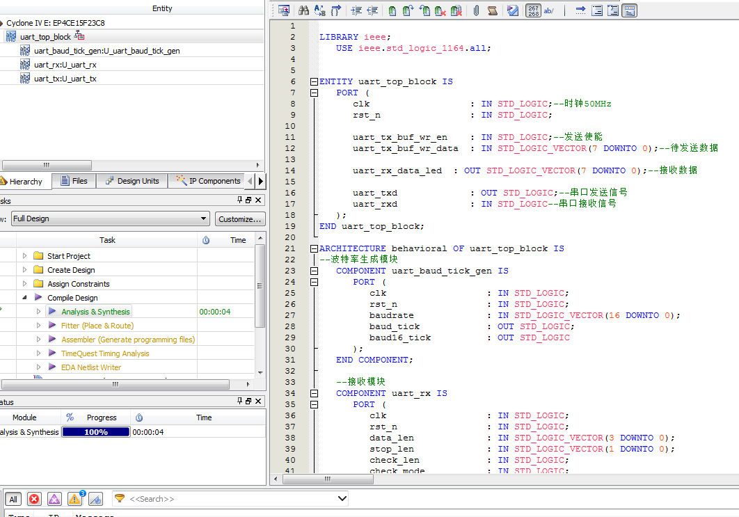 通用UART串口收发RS232接口VHDL代码Quartus仿真_vhdl uart发送仿真文件-CSDN博客