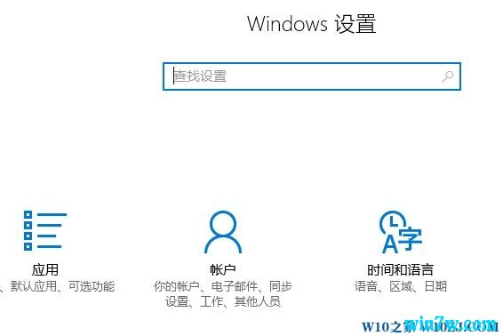 win10语言下载0x8024500C,教你解决win10应用商店错误代码0x8024500c的故障-CSDN博客