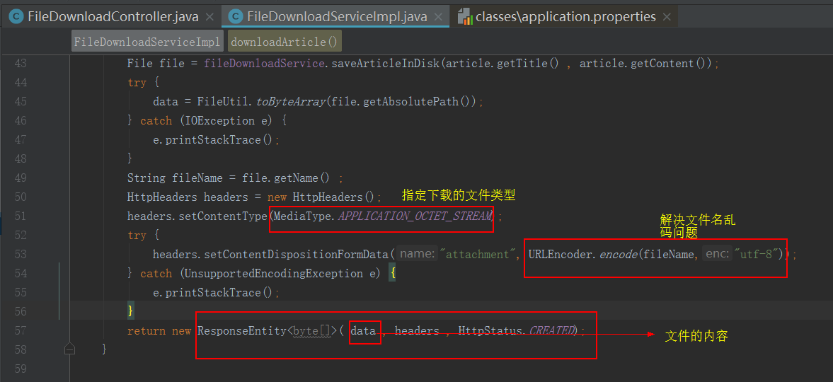 Springboot 文件下载springboot文件下载 Csdn Csdn博客