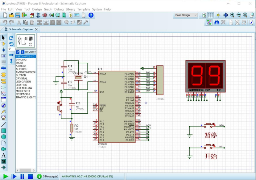 基于51单片机计时秒表00-99仿真设计（源码+仿真+讲解视频）_51单片机0到99计数器-CSDN博客