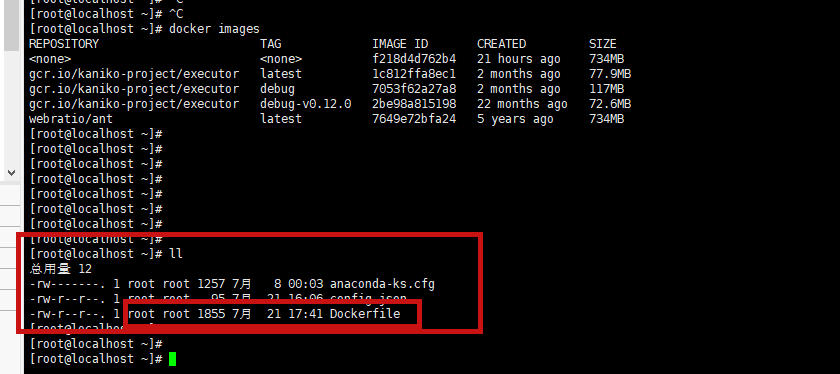 Docker 从Dockerfile 构建镜像并上传至远程dockerhub仓库_dockerfile打包到远程镜像仓库-CSDN博客