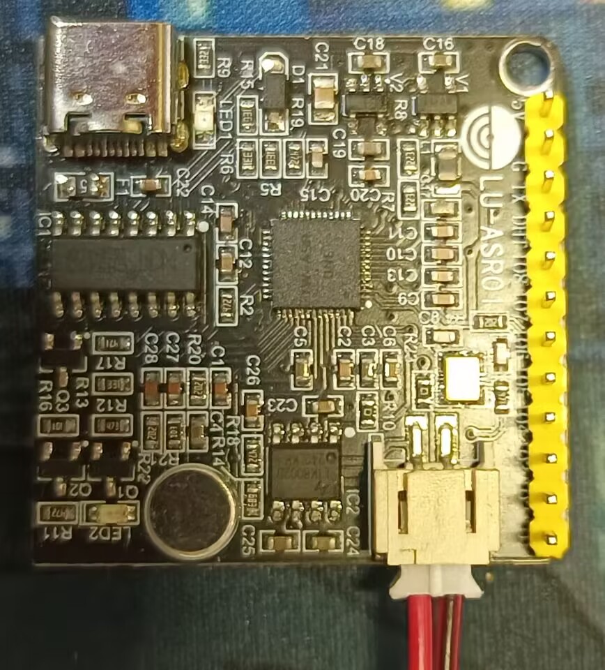 LU-ASR01语音模块-CSDN博客