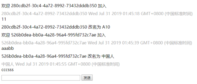 [开源精品] C#.NET im 聊天通讯架构设计 -- FreeIM 支持集群、职责分明、高性能_dotnetCore的博客-CSDN博客