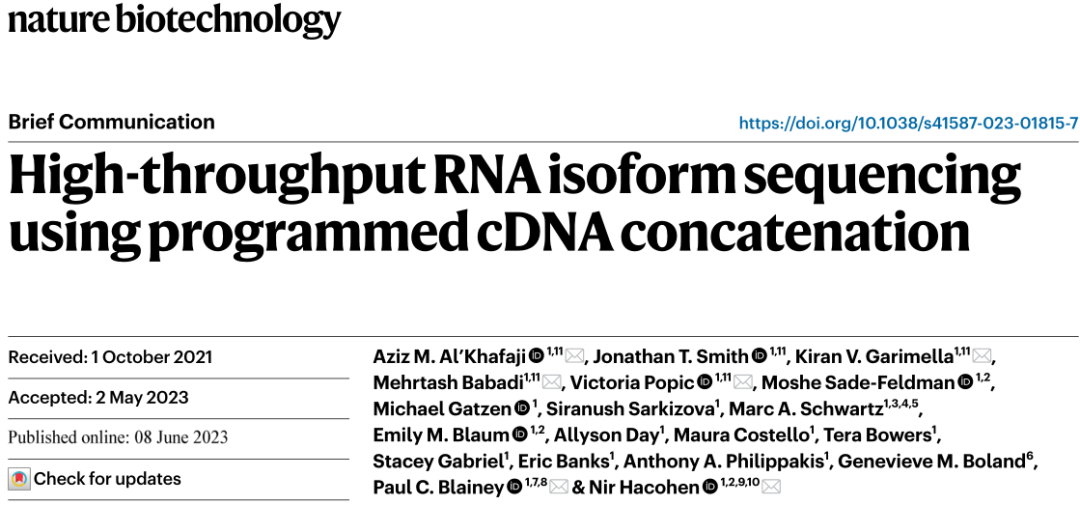 NBT: 利用全长转录组多重阵列测序技术检测RNA同源异构体-CSDN博客