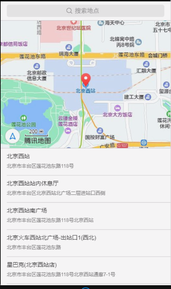 [附源码]计算机毕业设计Python+uniapp上下班顺风车APP66yj9(程序+lw+APP+远程部署)_顺风车算法代码 python-CSDN博客