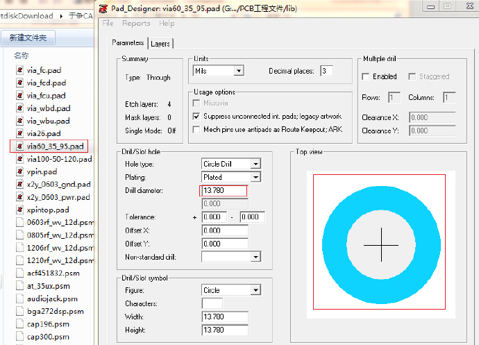 CadenceAllegro16.6绘图软件使用三_cadence allegro-CSDN博客